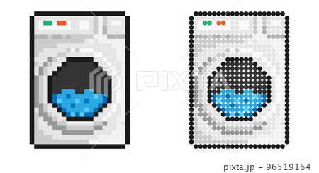 Pixel icon. Washing machine. Household...のイラスト素材 [96519164] - PIXTA