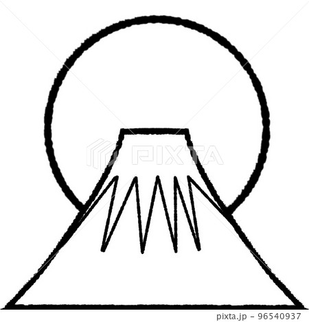 手書きの富士山背景透過のイラスト素材 [96540937] - PIXTA