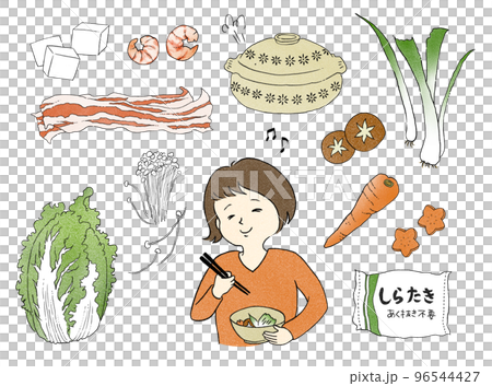 yosenabe 的成分 一個女人吃 yosenabe-插圖素材 [96544427] - PIXTA圖庫