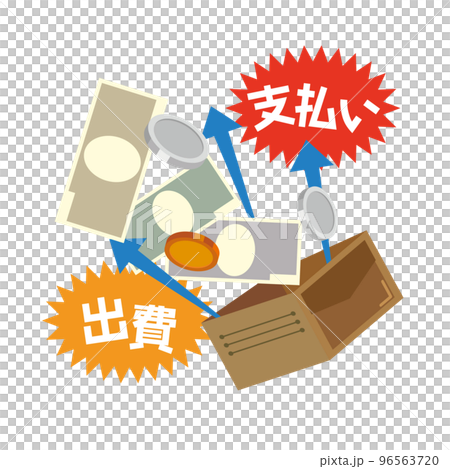 Expense image illustration - Stock Illustration [96563720] - PIXTA