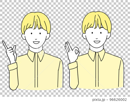 Illustration of a man pointing at OK pose /... - Stock Illustration ...
