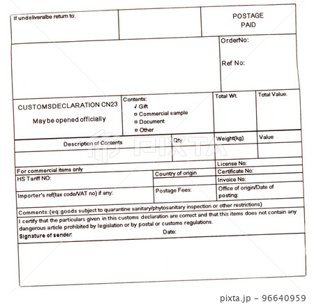 blank customs declaration label transparent PNGのイラスト素材 [96640959] - PIXTA