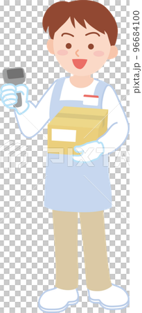 Worker _ sorting picking delivery job _ man... - Stock Illustration ...