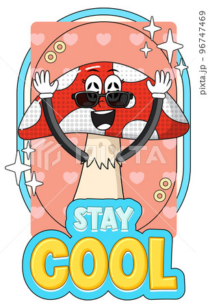 Mushroom cartoon character with stay cool badgeのイラスト素材 [96747469] - PIXTA
