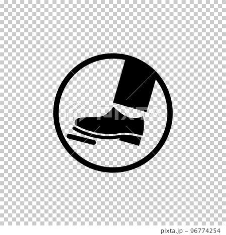Foot pedal icon push the pedal sign - Stock Illustration [96774254] - PIXTA