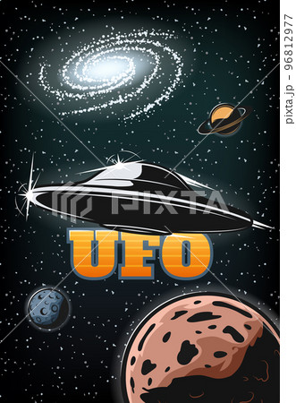 Vintage Colorful UFO Posterのイラスト素材 [96812977] - PIXTA