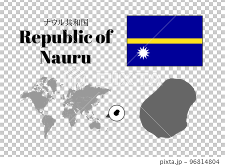 Nauru flag/map/territory - Stock Illustration [96814804] - PIXTA