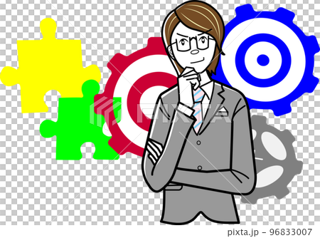 Businessman thinking about strategy - Stock Illustration [96833007] - PIXTA