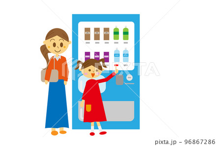 自動販売機で水分補給のための水を購入している親子のイラスト・自販機・珈琲・水・お出掛けのイラスト素材 [96867286] - PIXTA
