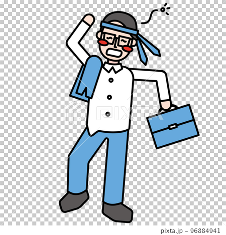 Leaving Work Clipart