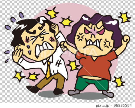 Domestic Violence/DV from Wife to Husband Wife... - Stock Illustration ...