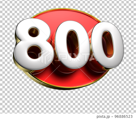 800 gold rim 3D.のイラスト素材 [96886523] - PIXTA