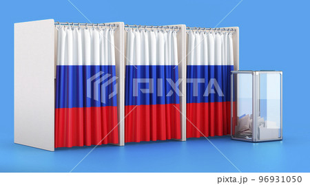 Voting booths with Russian flag and ballot box....のイラスト素材 [96931050 ...