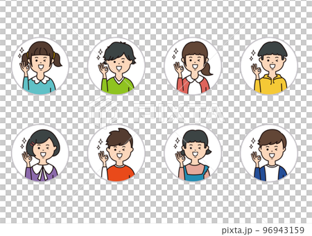 Child's facial expression icon OK sign - Stock Illustration [96943159 ...