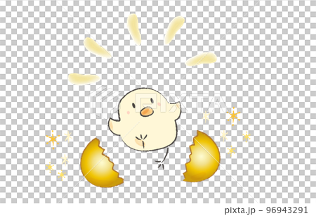 金の卵から生まれるひよこ ジャンプのイラスト素材 [96943291] - PIXTA