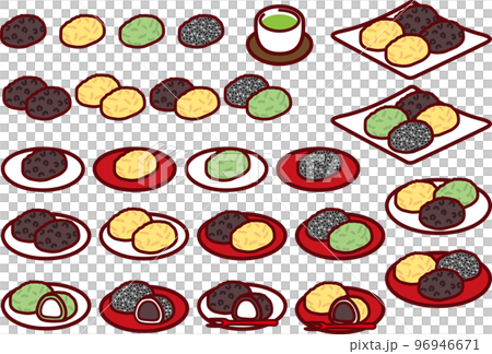 ohagi - Stock Illustration [96946671] - PIXTA