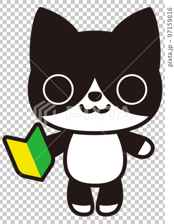 Hachiware's cat & beginner mark - Stock Illustration [97159816] - PIXTA