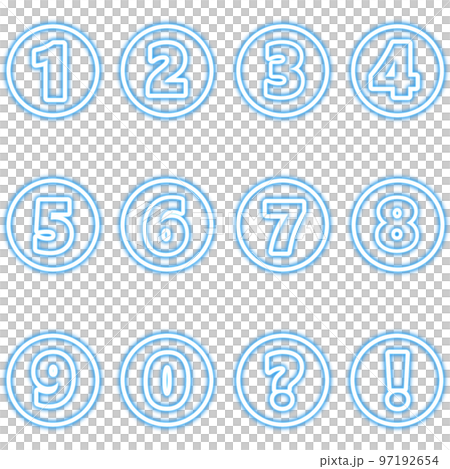 blue round neon numbers set - Stock Illustration [97192654] - PIXTA