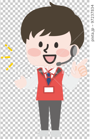 Male retail store staff - Stock Illustration [97237834] - PIXTA