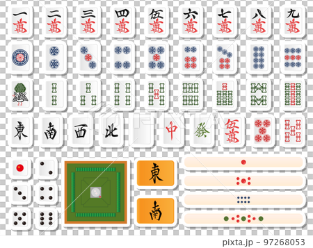 Sticker-style mahjong tile illustration icon... - Stock Illustration ...