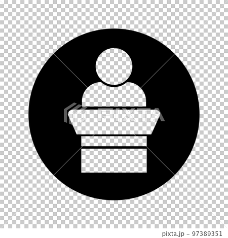 Icon of a person giving a presentation.... - Stock Illustration ...