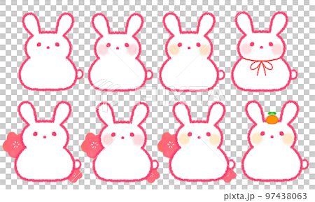 Rice cake-shaped rabbit - Stock Illustration [97438063] - PIXTA