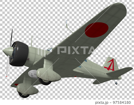 Type 97 Headquarters Reconnaissance Aircraft - Stock Illustration ...