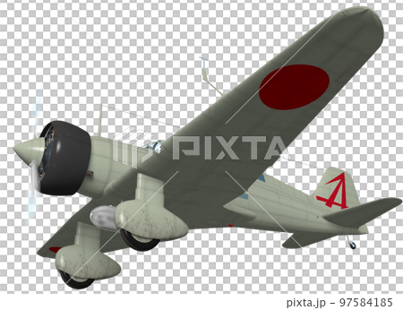 Type 97 Headquarters Reconnaissance Aircraft - Stock Illustration ...