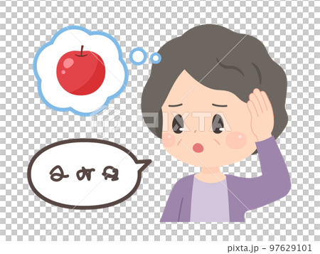 Illustration of aphasia _ image of non-fluent... - Stock Illustration ...