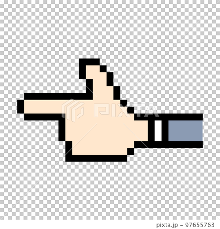 Pixel illustration of a pointing finger - Stock Illustration [97655763 ...
