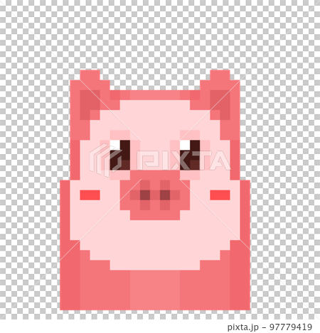 Pig Face Minecraft Pixel Art