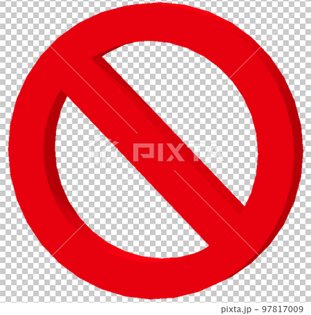 Prohibited mark - Stock Illustration [97817009] - PIXTA