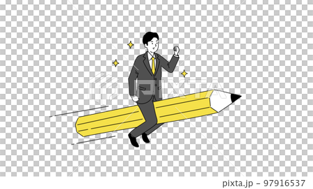 Upskilling, illustration of a young businessman... - Stock Illustration ...