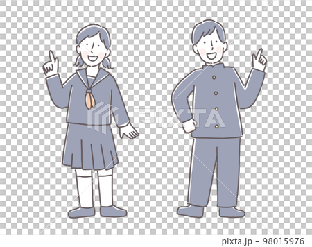 Smiley student - Stock Illustration [98015976] - PIXTA