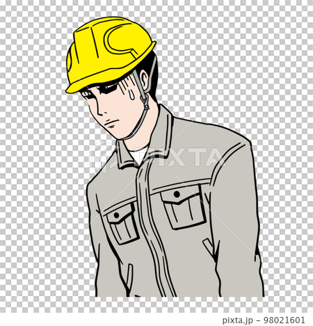 Depressed Japanese construction worker - Stock Illustration [98021601 ...