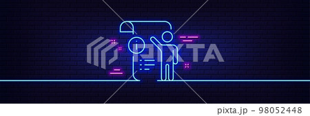 Neon light glow effect. Manual doc line icon....のイラスト素材 [98052448] - PIXTA