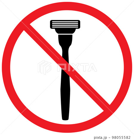 No Shaving razor icon on white background. No...のイラスト素材 [98055582] - PIXTA