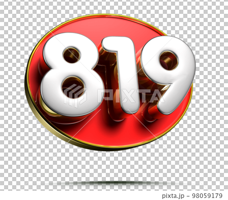 819 gold rim 3D.のイラスト素材 [98059179] - PIXTA