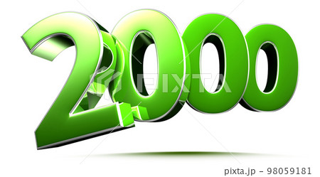 Number 2000 3D.のイラスト素材 [98059181] - PIXTA