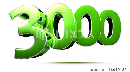 Number 3000 3D.のイラスト素材 [98059182] - PIXTA