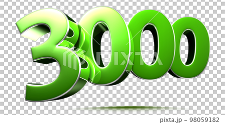 Number 3000 3D.のイラスト素材 [98059182] - PIXTA