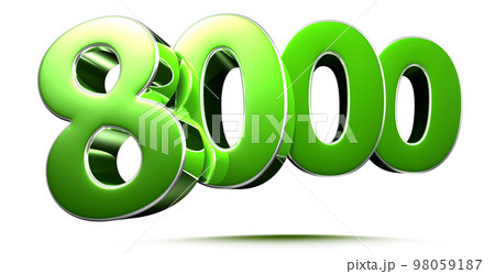Number 8000 3D.のイラスト素材 [98059187] - PIXTA