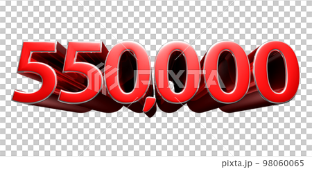 550000 silver rim 3D.のイラスト素材 [98060065] - PIXTA