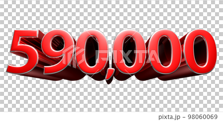 590000 silver rim 3D.のイラスト素材 [98060069] - PIXTA