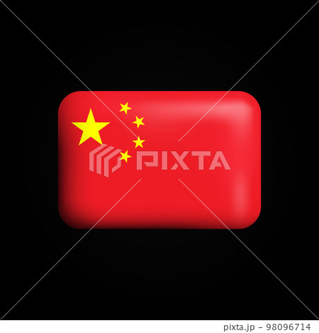 China Flag 3D Icon. National Flag of Chinaのイラスト素材 [98096714] - PIXTA