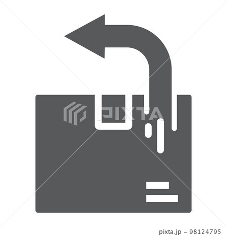 Return shipping glyph icon, logistic and...のイラスト素材 [98124795] - PIXTA