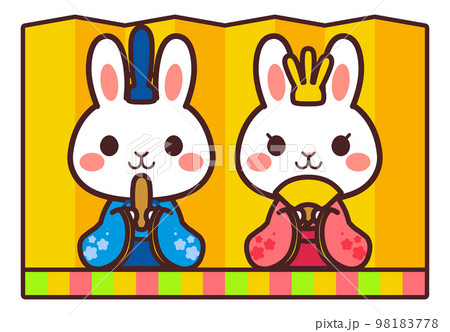 ひなまつり 兎 イラスト素材のイラスト素材 [98183778] - PIXTA
