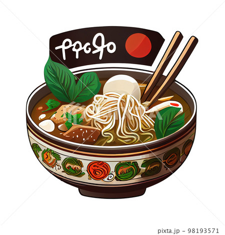 Pho Vietnamese dish of rice noodles, herbs, and...のイラスト素材 [98193571 ...