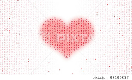 Red heart shape symbol by digital binary code signのイラスト素材 [98199357 ...
