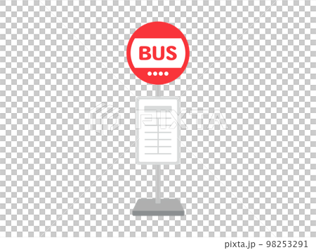 Illustration of a red bus stop - Stock Illustration [98253291] - PIXTA